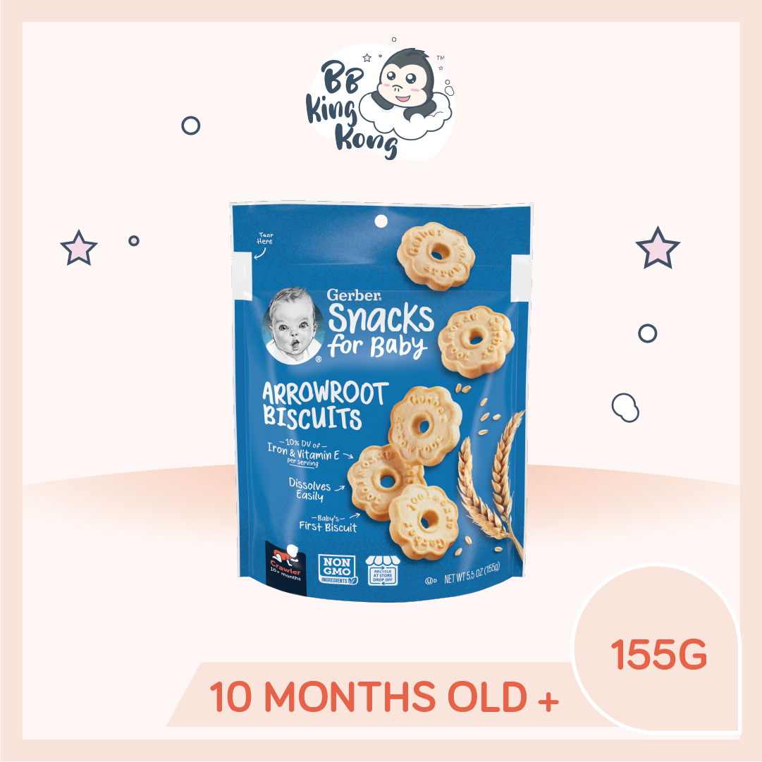 Gerber Snack Arrowroot Biscuits 155g Pouch – BB King Kong