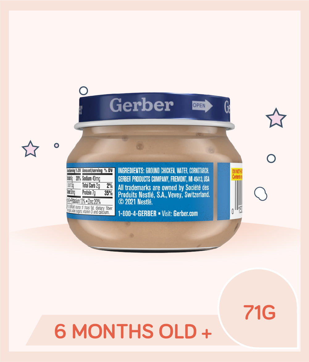 Gerber Chicken & Gravy 71g Jar – BB King Kong